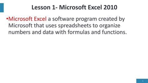Lesson 1 Microsoft Excel 2010pdf