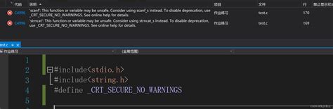 Vs编译器常见的错误 Csdn博客
