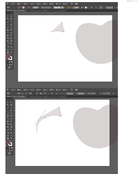 Illustrator绘制逼真的立体苹果效果 Ps教程网