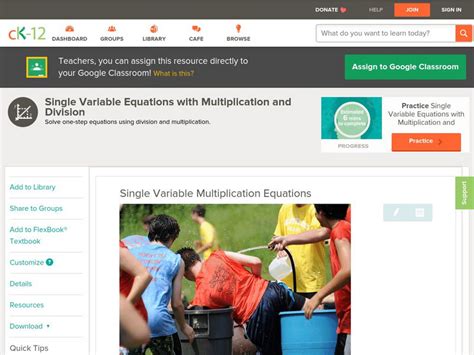Ck 12 Algebra Single Variable Multiplication Equations Unit Plan For