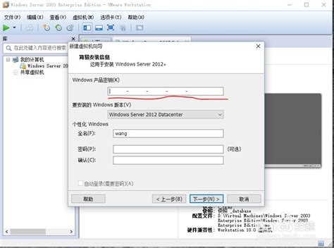 windows server 2012 r2安装好登陆以后就黑屏 zol问答