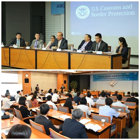 Us Customs And Border Protection Cbp Authorities Maintain The