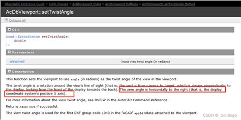 ObjectARX中的坐标系以及坐标转换 CodeBuug