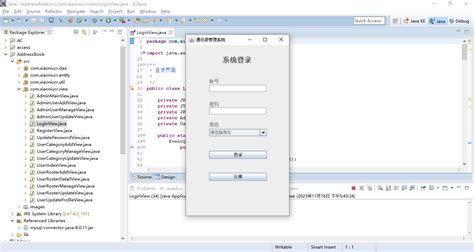 代码分享 当牛作码