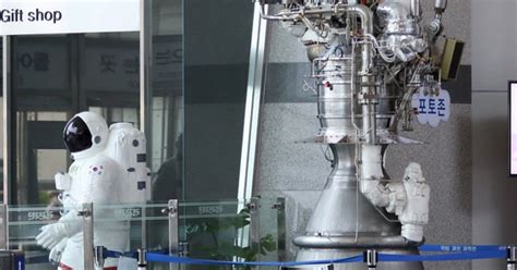 누리호 2차 발사 하루 앞으로