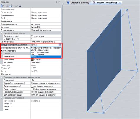 Lira Sapr 2024 R2 Lira Sapr 2024 R1 Lira Sapr 2024 R2 Lira Sapr 2024 R1