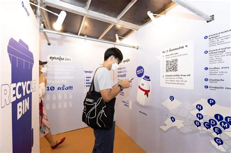 ซีพี เมจิ เปิดตัว ซีพี เมจิ รีไซขุ่น ชวนผู้บริโภคส่งแกลลอนนม รีไซเคิลเป็นถังขยะ ลดผลกระทบต่อ