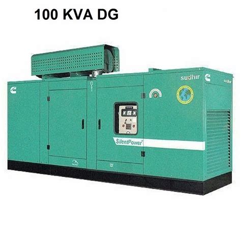 Cummins 100 Kva Generator At ₹ 1765000 Piece Cummins Power Generators In Hisar Id 2855809487773
