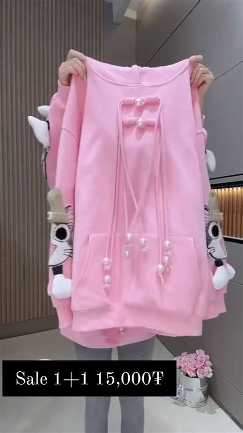 Hm Store Фоллов шэйр хийгээд аваарай 🫶 бэлэн Instagram