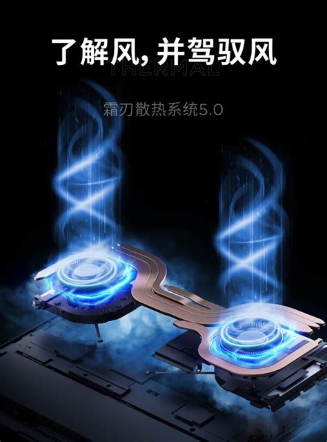 联想拯救者y7000p 16英寸电竞游戏笔记本电脑i7 13700h64g2trtx4060显卡25k高刷屏灰 石家庄数码商城