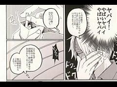 Zoro X Sanji One Piece Sex Sex Xxx Mobile Porno Videos Movies Iporntv Net