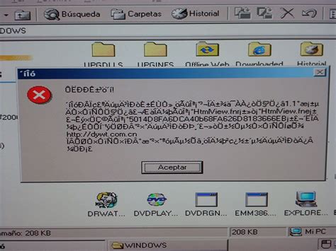 Incomprehensible Error Message Windows Me Rsoftwaregore