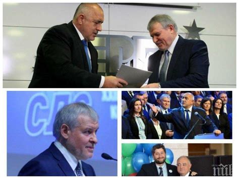 Румен Христов разкри ще има ли коалиция ГЕРБ СДС на изборите догодина Информационна агенция ПИК