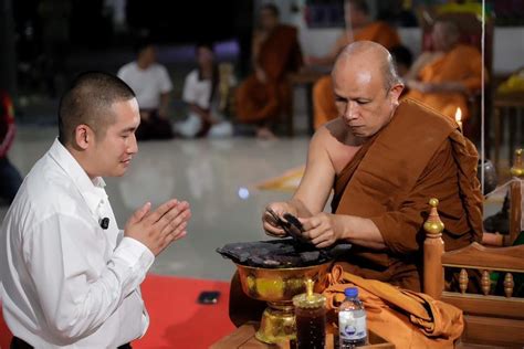 กลุ่มวัตถุมงคลหลวงพ่ออุดล อคฺคธมฺโม วัดป่าดงเมือง By อ ลิ้ง