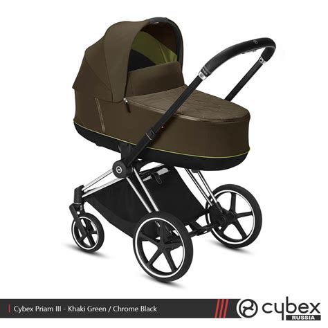 Cybex Priam III "3-в-1" Khaki Green купить у официального дилера