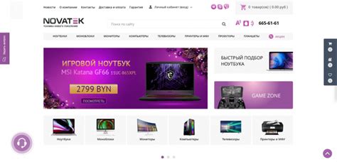 E Linershop Создаем сайты интернет магазинов под ключ