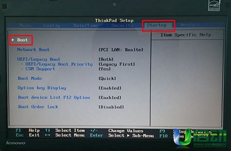 Thinkpad E430c笔记本u盘启动bios设置教程 U启动