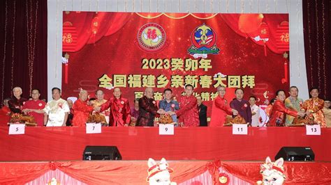 马中明年建交50周年 倪可敏冀邀请习近平访马 马来西亚诗华日报新闻网