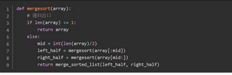 Python Web后端面试常考数据结构与算法珍藏版python Web 后端开发面试 Csdn博客
