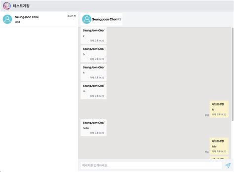 Css Overflow 될 때 Paddingmargin이 무시되는 현상