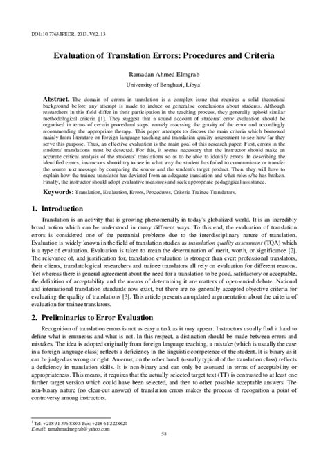 Pdf Evaluation Of Translation Errors Procedures And Criteria