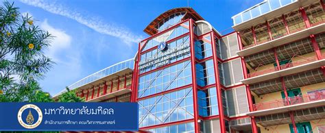 Bachelor Of Engineering Program In Chemical Engineering Mahidol Bachelor Of Engineering