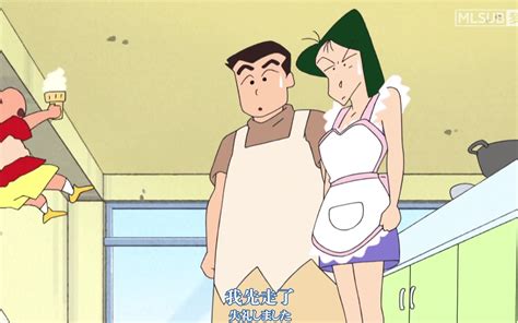 蜡笔小新日语 婚活 马铃薯不睡觉 马铃薯不睡觉 哔哩哔哩视频