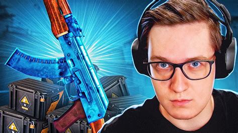 ВЫБИВАЮ Ak 47 Blue Gem ЗА 1 000 000 РУБЛЕЙ В Cs Go ВЫБИЛ КАЛАШ ОТКРЫВАЮ САМЫЕ ДОРОГИЕ КЕЙСЫ