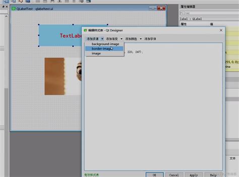 QLabelQPushButton和QLineEdit qpushbutton 富文本 CSDN博客