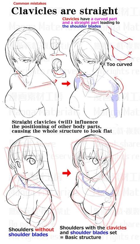 Gray Doesnotdraw Profil Pinterest