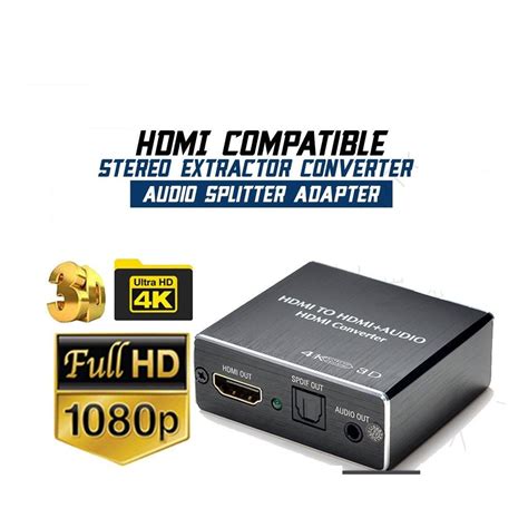HDMI TO HDMI AUDIO EXTRACTOR Computers Tech Parts Accessories Other Accessories On