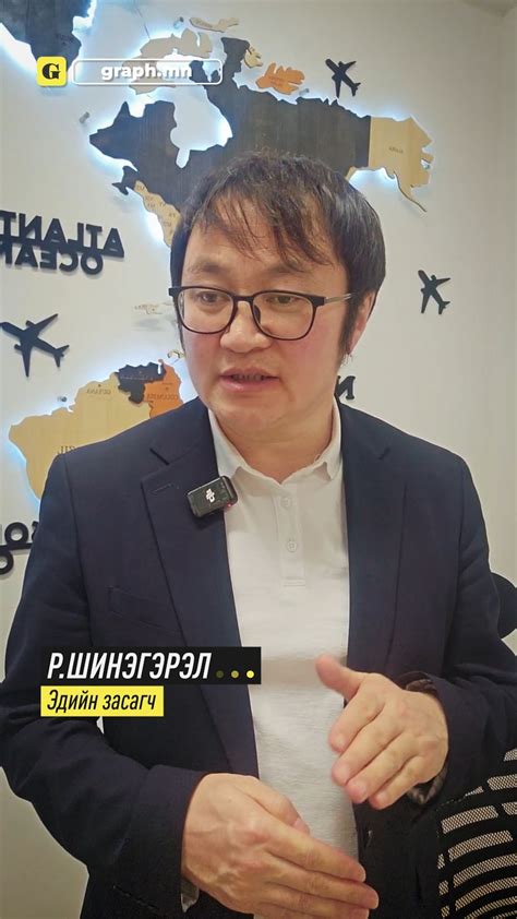 Graph Mn Цахим орчинд Ноорог хэмээх хаягаар үйл ажиллагаа явуулдаг хамт олныг өчигдөр ЦЕГ ын