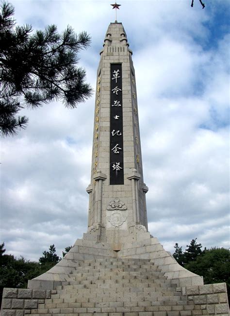 景点介绍 官网吉林市北山公园 吉林市北山风景区 吉林北山风景区管理中心