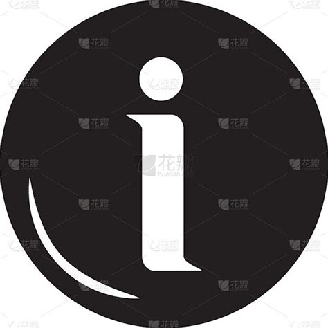 信息图标，常见问题和支持符号