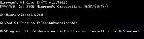 Windows下搭建svn服务器及配置myeclipse Svn客户端