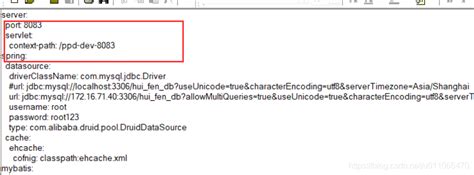 Springboot的jar包内的配置文件与jar包外配置文件的加载顺序yam配置文件的优先调用jar里的还是jar外的 Csdn博客