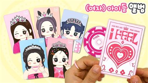 [토리와 만들기] 여자 아이들 앨범and종이포카 만들기｜무료도안 네이버 블로그