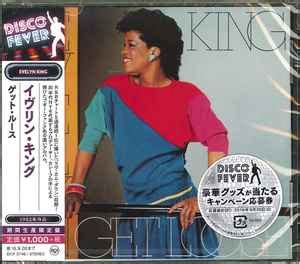 Evelyn King Get Loose 2018 Cd Discogs