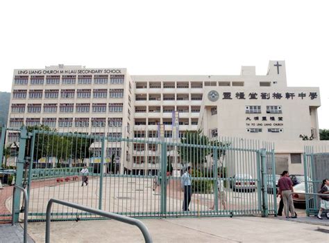11源頭不明患者包括學生 另有人曾唱粵曲及到酒樓食飯跳舞 新冠疫情專頁