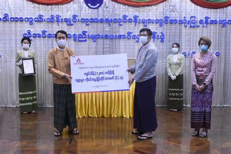 ရခိုင်ပြည်နယ်မှ ကိုဗစ် ၁၉ ရောဂါ လူနာများကို ရန်ကုန်မြို့ရှိ ဖောင်ကြီး