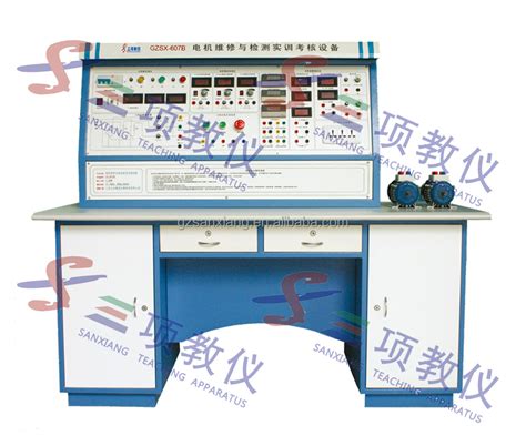 Mechatronics Motor Repair And Testing Simulator Practical Training And Assessment Equipment