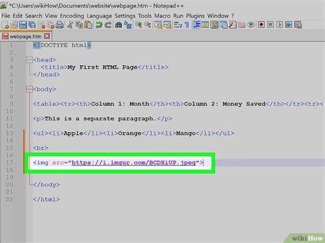 Comment Apprendre Le HTML Avec Images WikiHow