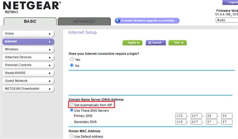 Website Blocked By Netgear Firewall How To Unblock