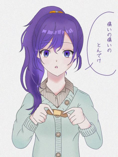 痛いの痛いのとんでけ Ibispaint