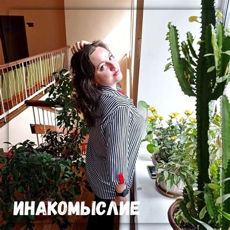 НЕСТАНДАРТНОЕ МЫШЛЕНИЕ Блог Алены Ахмадиевой