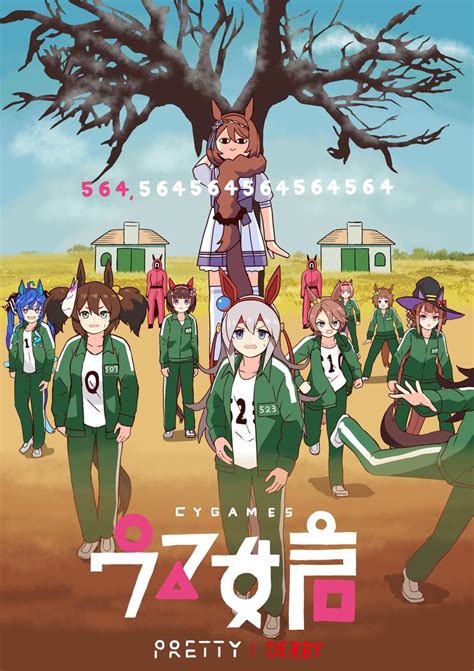 Inari One Umamusume Danbooru