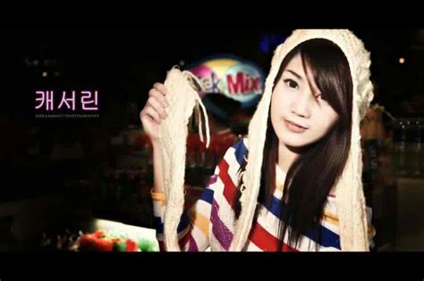 Ulzzang Philippines By Catherinengo On Deviantart