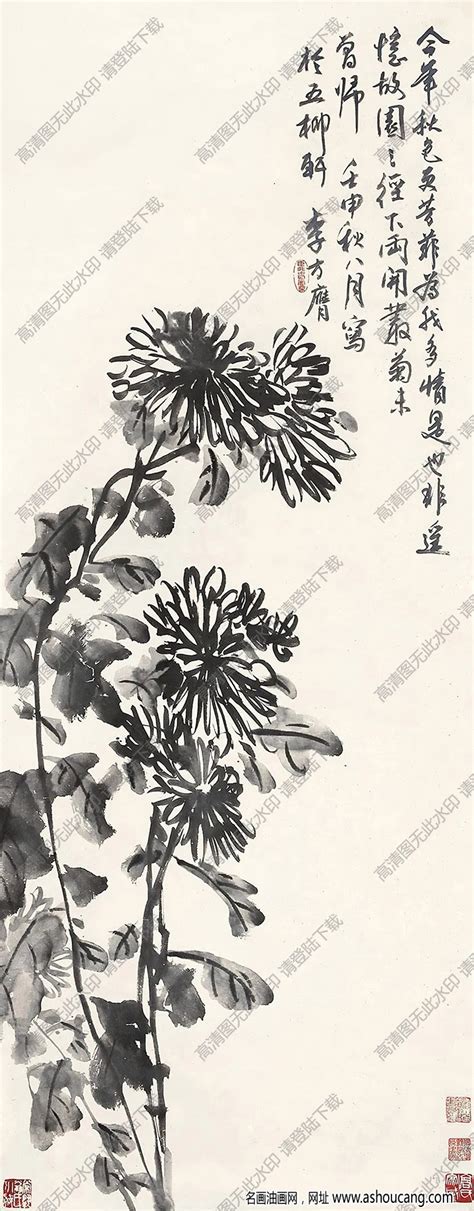 李方膺作品 墨菊图 高清大图下载 名画油画网