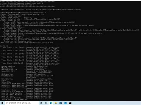 Cmake Error While Building Libcarla · Issue 2546 · Carla Simulatorcarla · Github