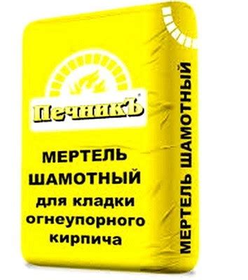 Мертель. Состав и применение. Свойства, марки. Особенности